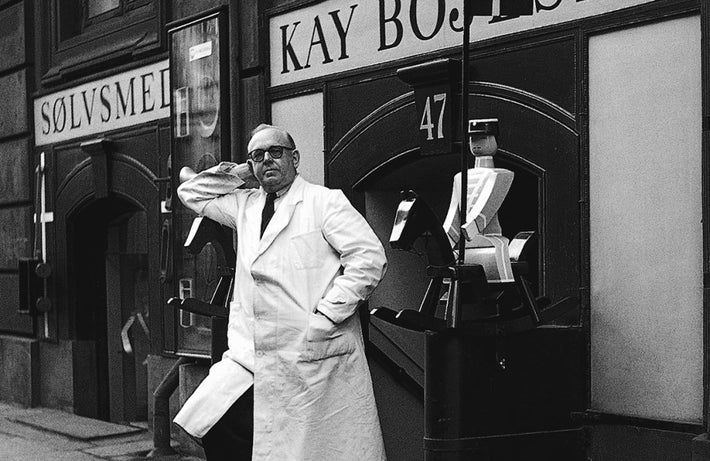 Casamania & Horm Kant Bar Stool